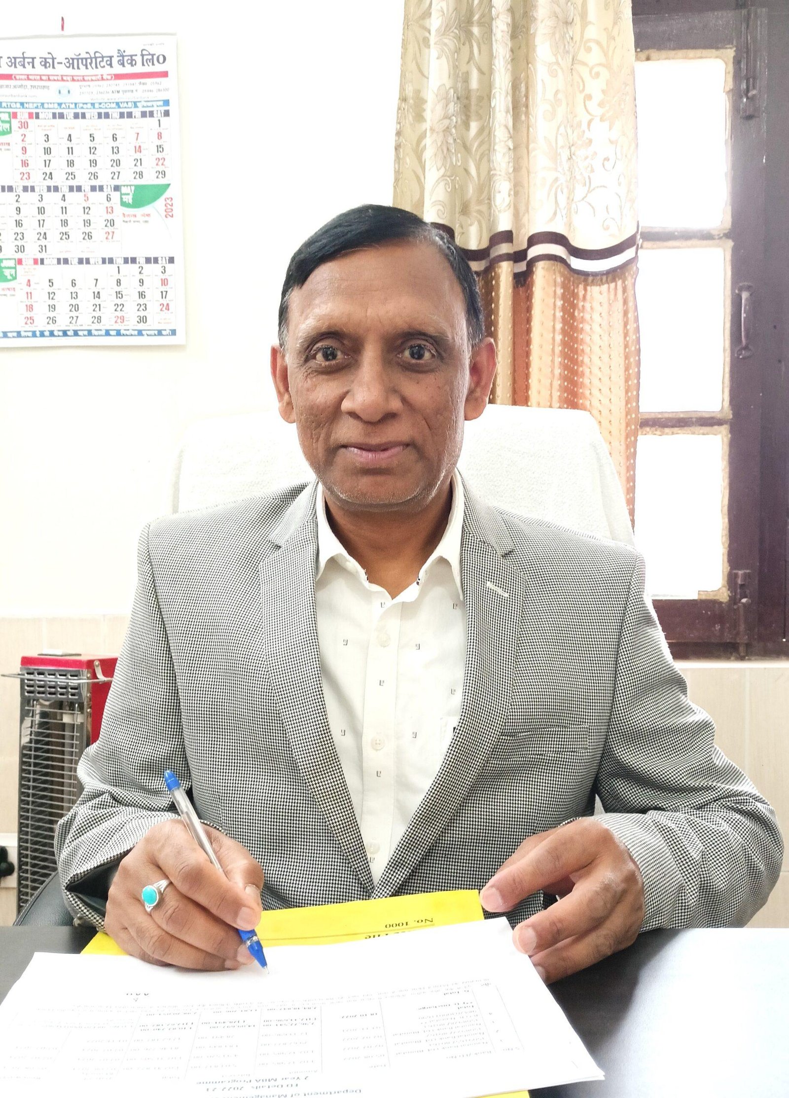 Faculty Member – Department of Management Studies